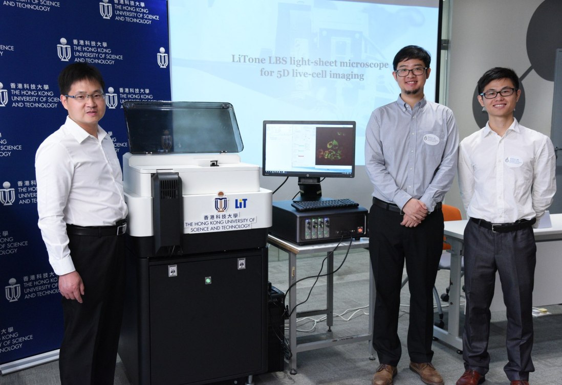 HKUST Discovers New Technology to Capture Live Cell Images Opening New ...